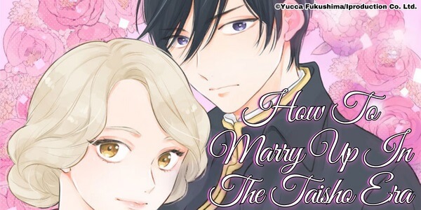 EbookRenta! | Official Manga Hub | Dive into Free Trial Reads!